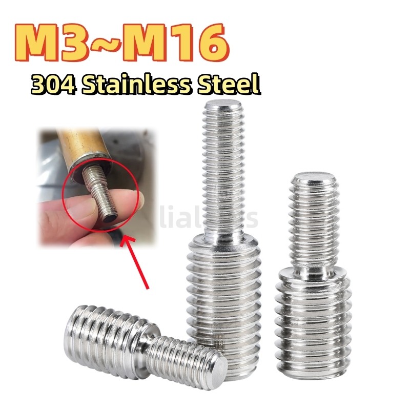M3 M4 M5 M6 M8 Stainless Steel Conversion Screw Variable Diameter Screw ...