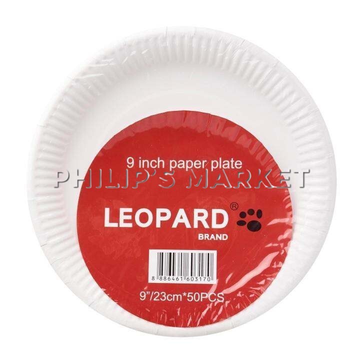 Leopard Paper Plate 9 inch 50 pcs | Shopee Singapore