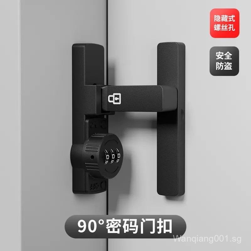 SG90Right Angle Password Lock Double Door Wardrobe Room Indoor Wine ...