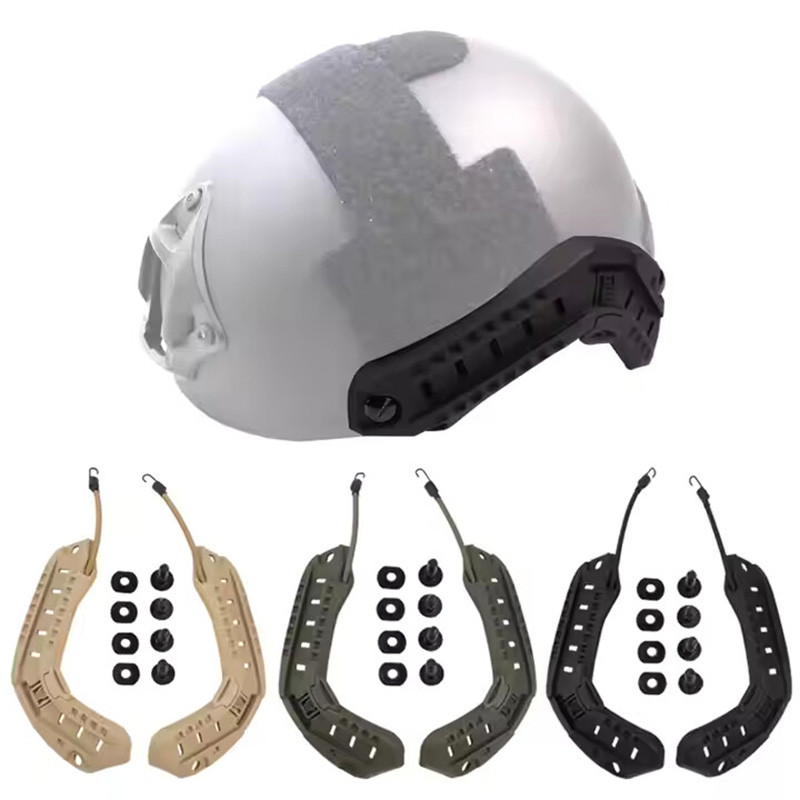 BOOIU Tactical FAST Helmet Side Guide Rail ARC Airsoft Helmet Mount ...
