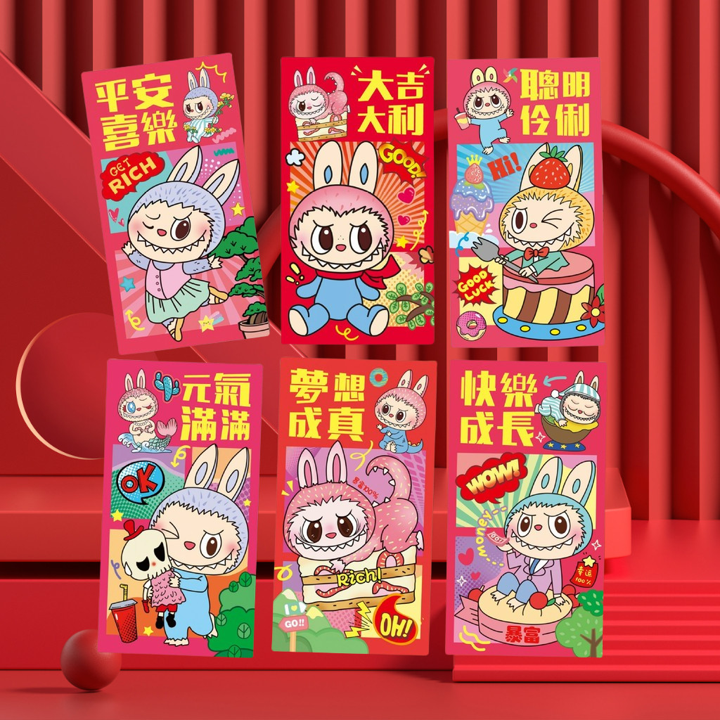 6pcs doll Angpao 2025 CNY Angpau Snake Year Red Packet doll Short Red ...