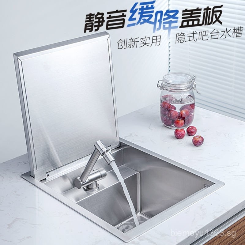 Stainless Steel Bar Sink Hidden Milk Tea Shop Wash Basin Kitchen ...