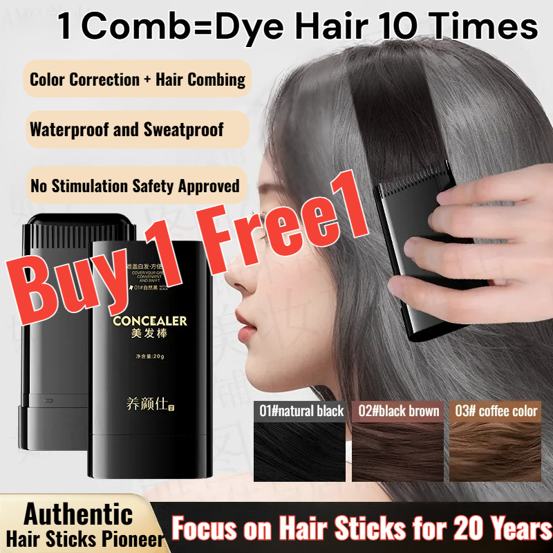 Original【Black hair stick covers gray hair】Hair dye stick Waterproof ...