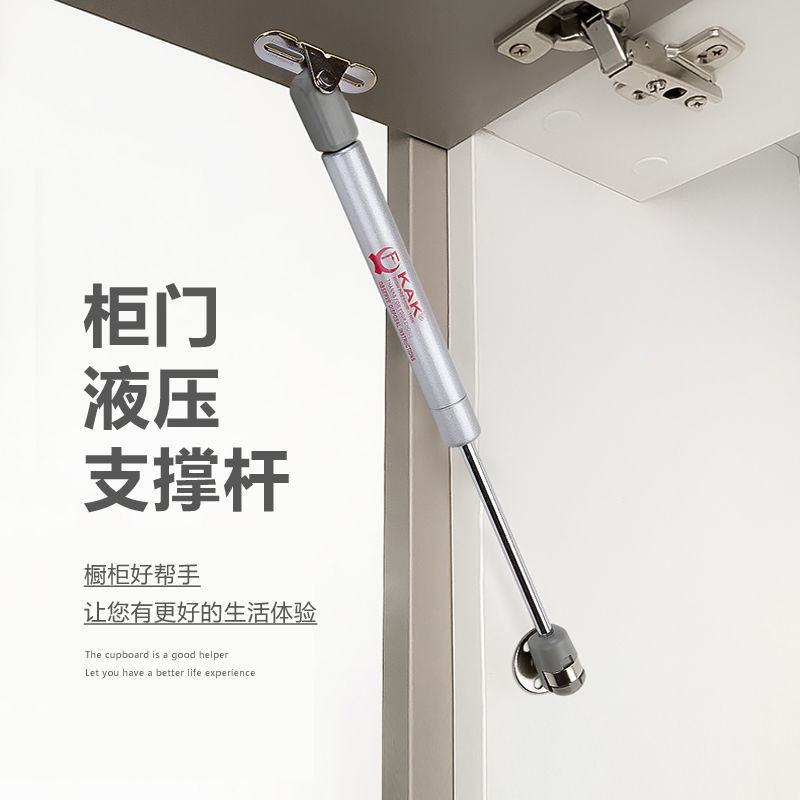 Hydraulic Jackstay Bed Hydraulic Rod Support Rod Spring Air Pressure ...