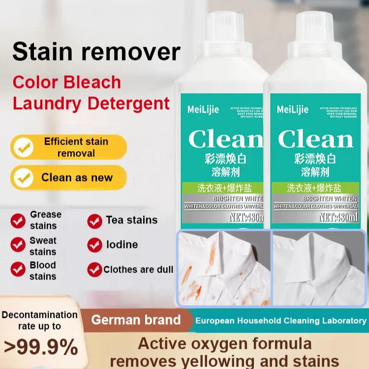 【Superior Brightening/Powerful Cleaning】Laundry Detergent + Explosive ...