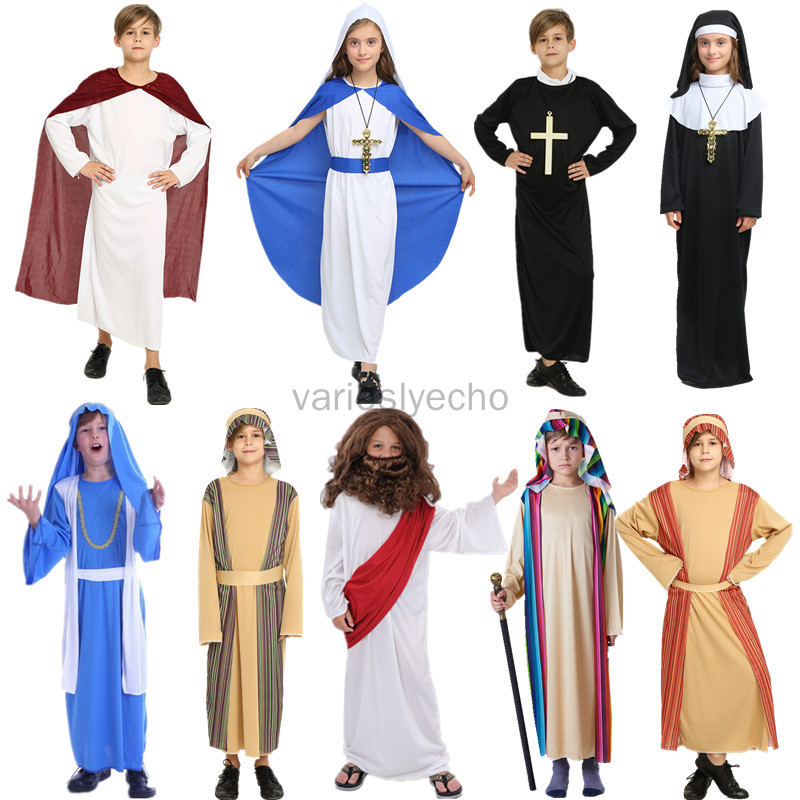 Eid/Mubarak Costume For Kids Boys Girls Cosplay with Head Wrap ...