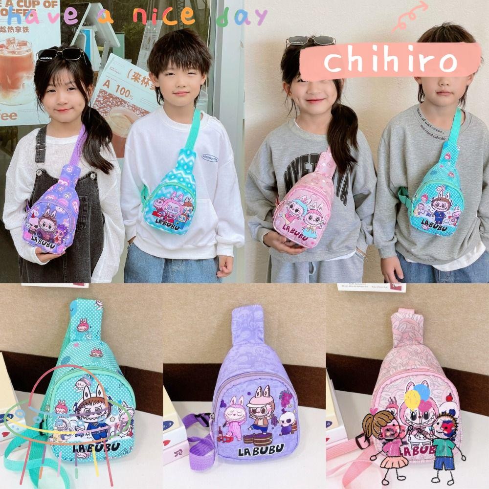 CHIHIRO Crossbody Bag, POP MART Adjustable Shoulder Strap Labubu Chest ...