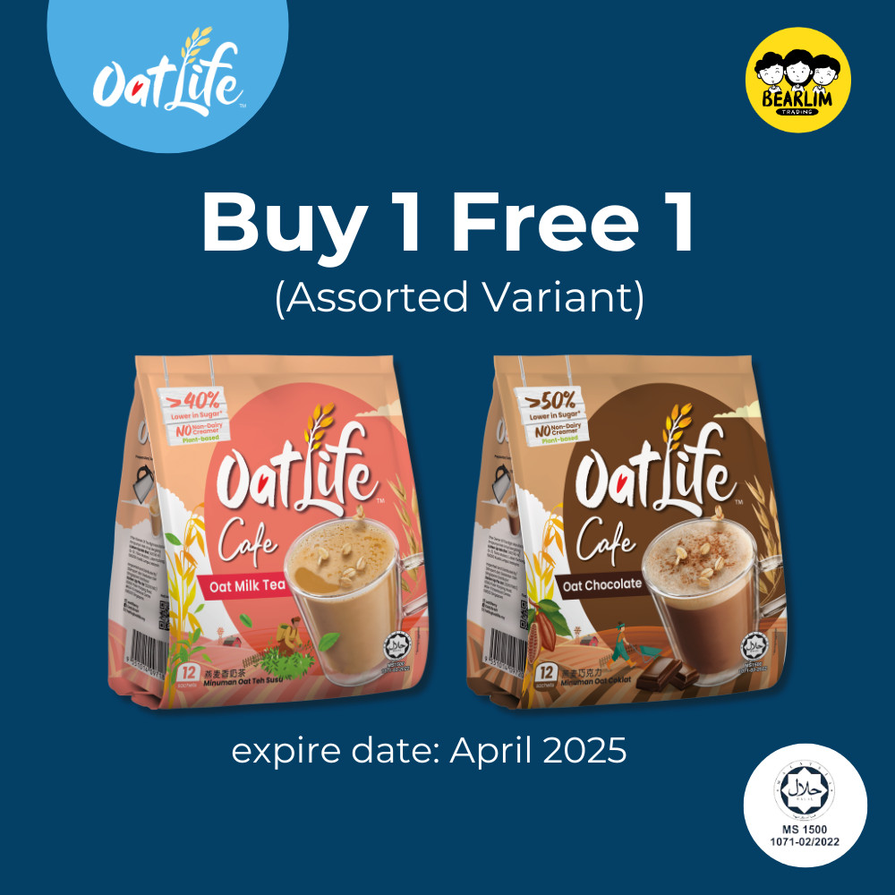 [BUY 1 FREE 1] OatLife Oat Milk Cafe Series 12 sachets (expire date: April 2025) | Shopee Singapore