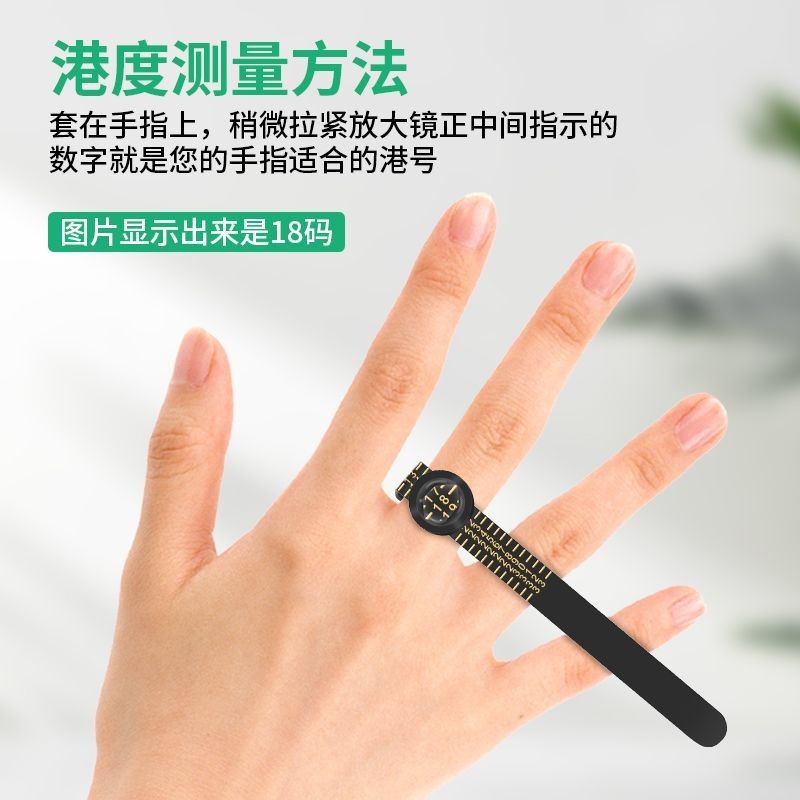 Ring Size Measurement Ring Finger Circumference Measurement with ...