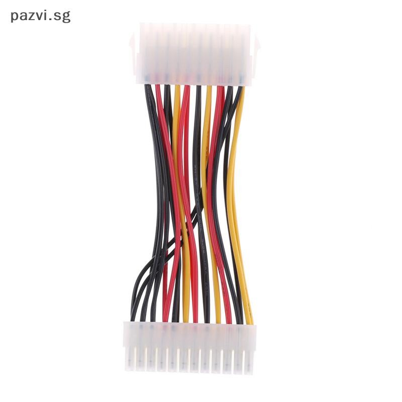pazvisg 20 Pin to 24 Pin Connector Adapter Cable 14cm for ATX PSU to ...