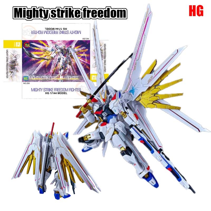 HG Mighty Strike Freedom Fighter Gundam 1/144 HG Mighty Strike Freedom ...