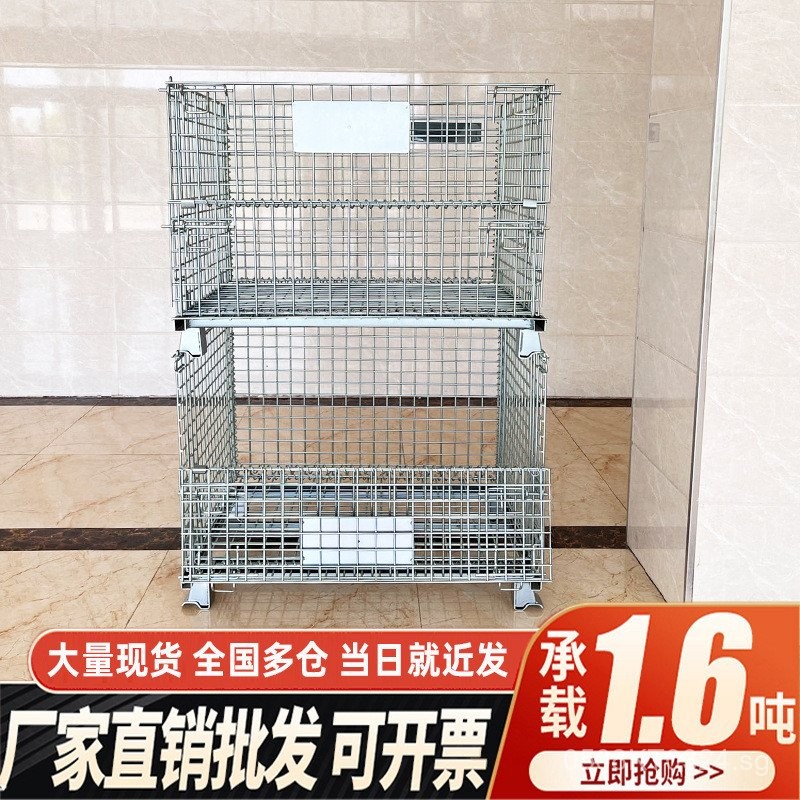 Metal Turnover Cage Cart Material Galvanized Iron Frame Folding Courier ...