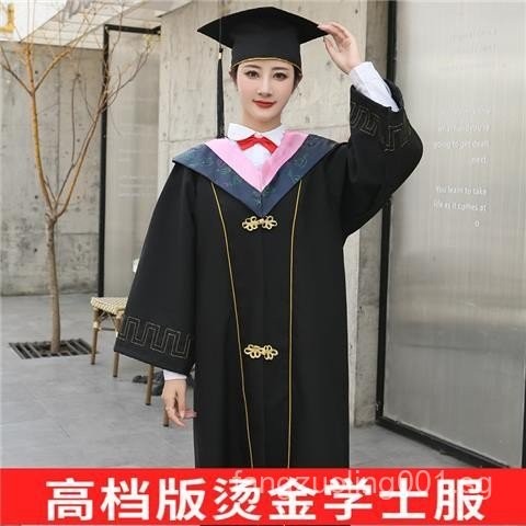 High-End College Student Clothes Male and Female Graduation Dress ...