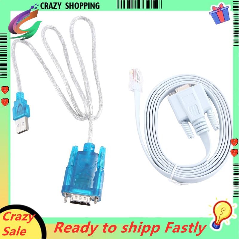 RJ45 Network Cable Serial Cable Rj45 to DB9 and RS232 to USB (2 in 1 ...