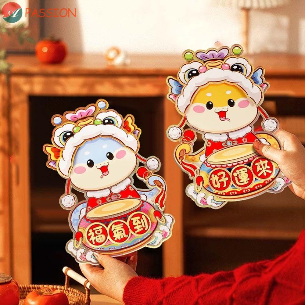 PASSION 1 pair Snake Year Fu Character Door Sticker, Chinese Style 3D ...