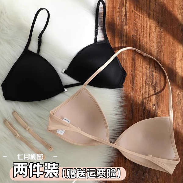 e cup bra sexy bra set MUKE~ French triangle cup underwear, women's ...