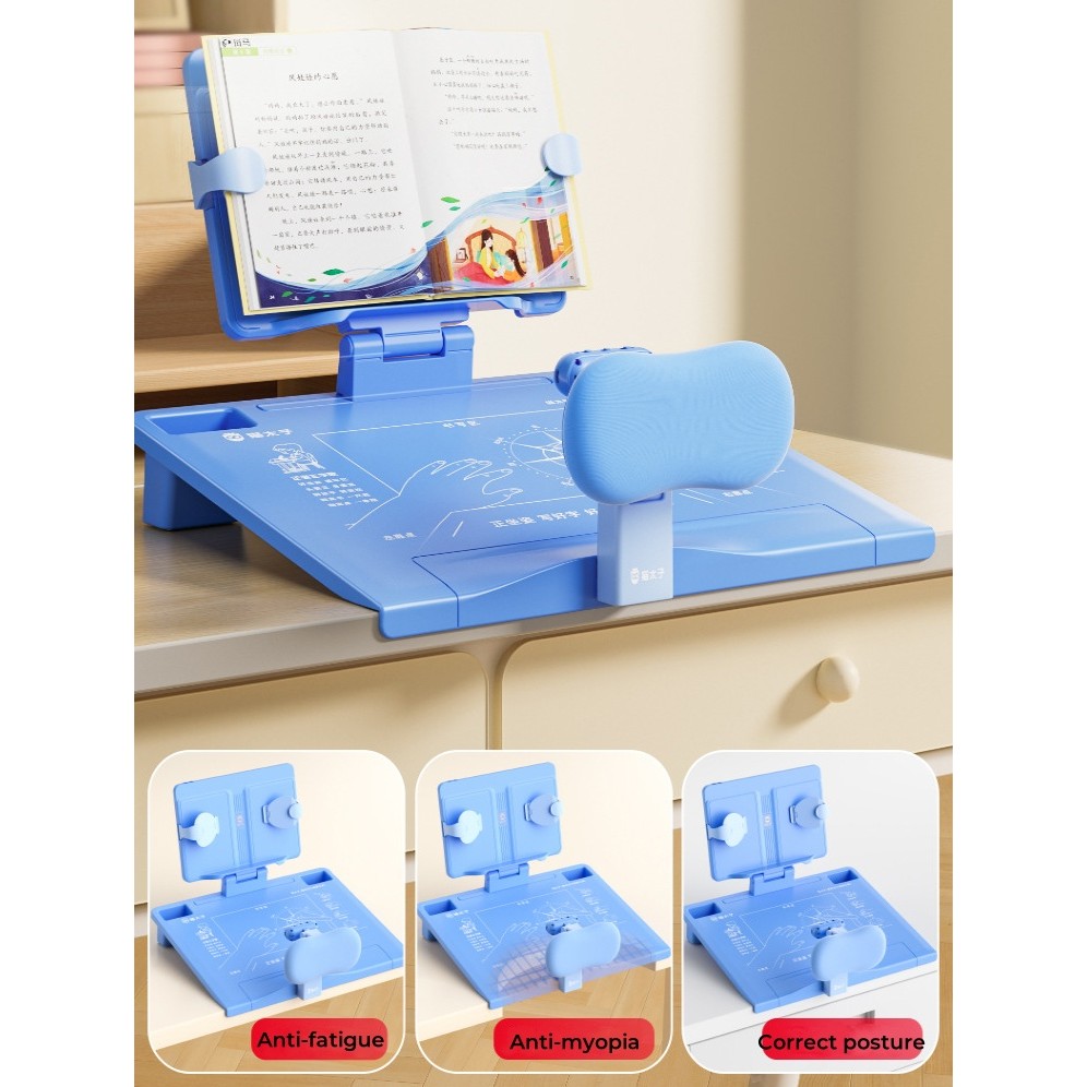 Height Adjustable Student Visual Desk Posture To Prevent Myopia T Shape ...