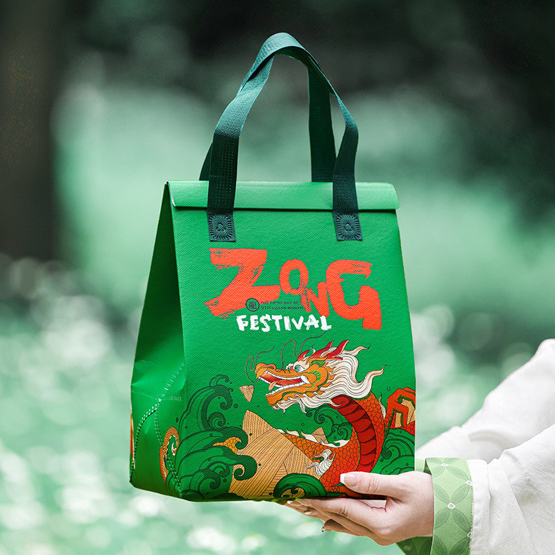 Dragon Boat Festival Insulation Bag 2025 National Trendy Aluminum Foil ...