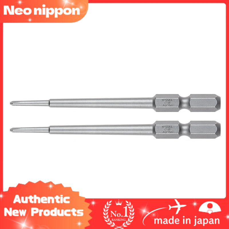 VESSEL Precision Bit Set - Various Sizes (Single Ended) | Shopee Singapore