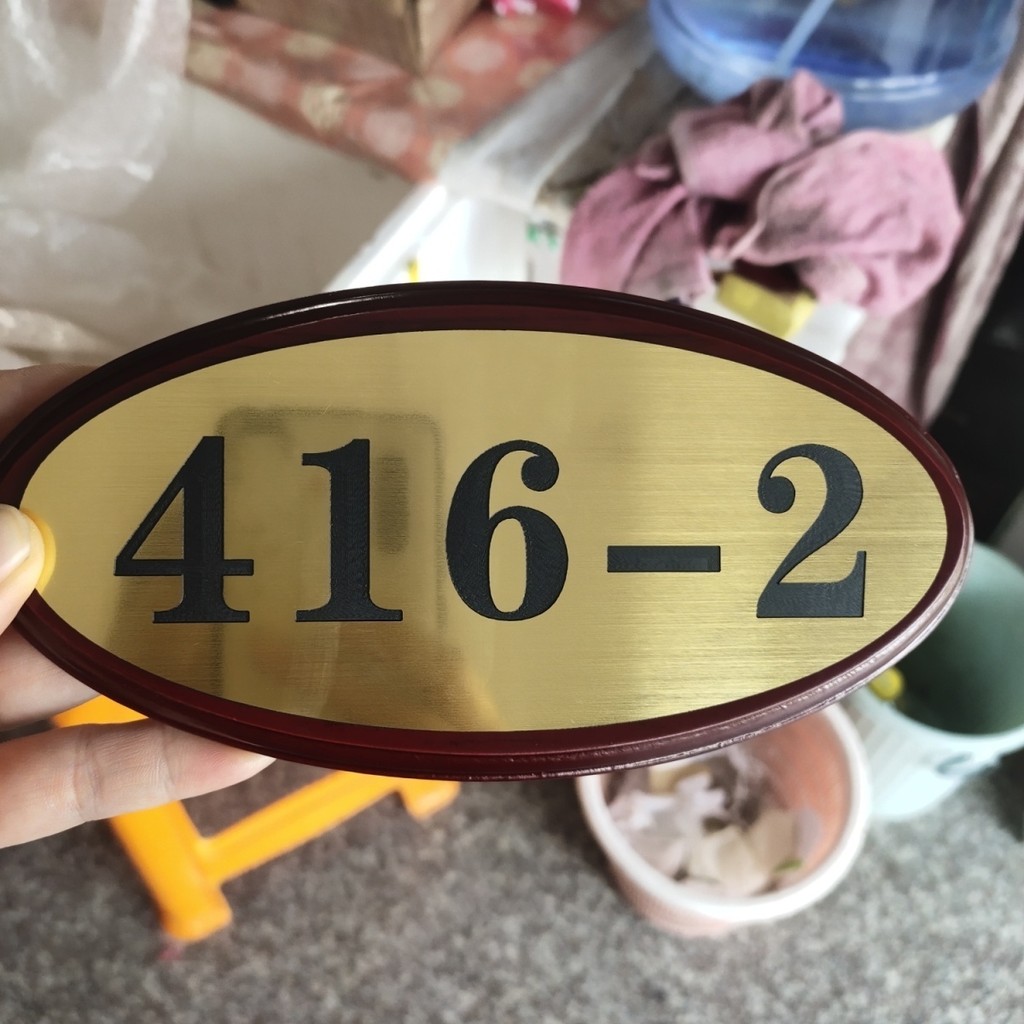 Customised Unit Sign door sign door unit number house number plate unit ...