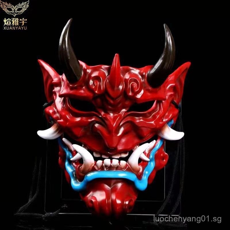 Japanese Style Red Hannya cos Scary Full Face Mask Japanese Ghost Face ...