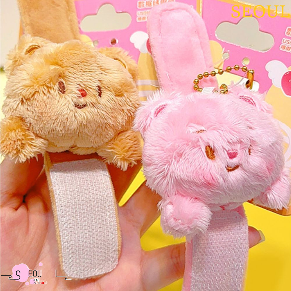 SEOUL Cartoon Cable Organizers, with Bead Chain Butter Bear Plush Doll ...