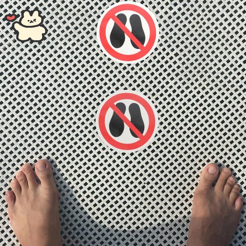 Stickers Step Sticker Warning Floor No Decals Round Not It Do Adhesive ...