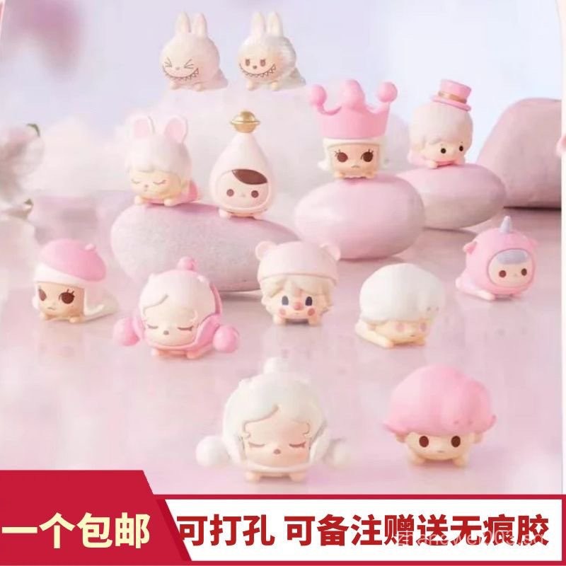 POPMART Pop Mart Cute Tablets for Three Generations POPBEAN Classic ...