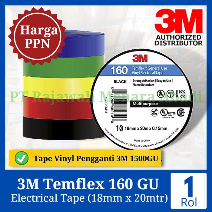 3m Electrical Insulation Temflex 160 General Use Vinyl Electrical Tape ...