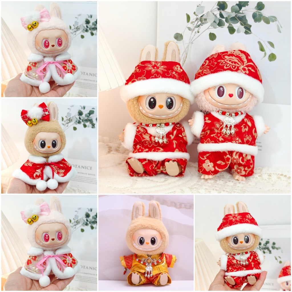 labubhu Doll Clothes Accessories for Korea Kpop Exo Labubu Idol V1&V2 ...