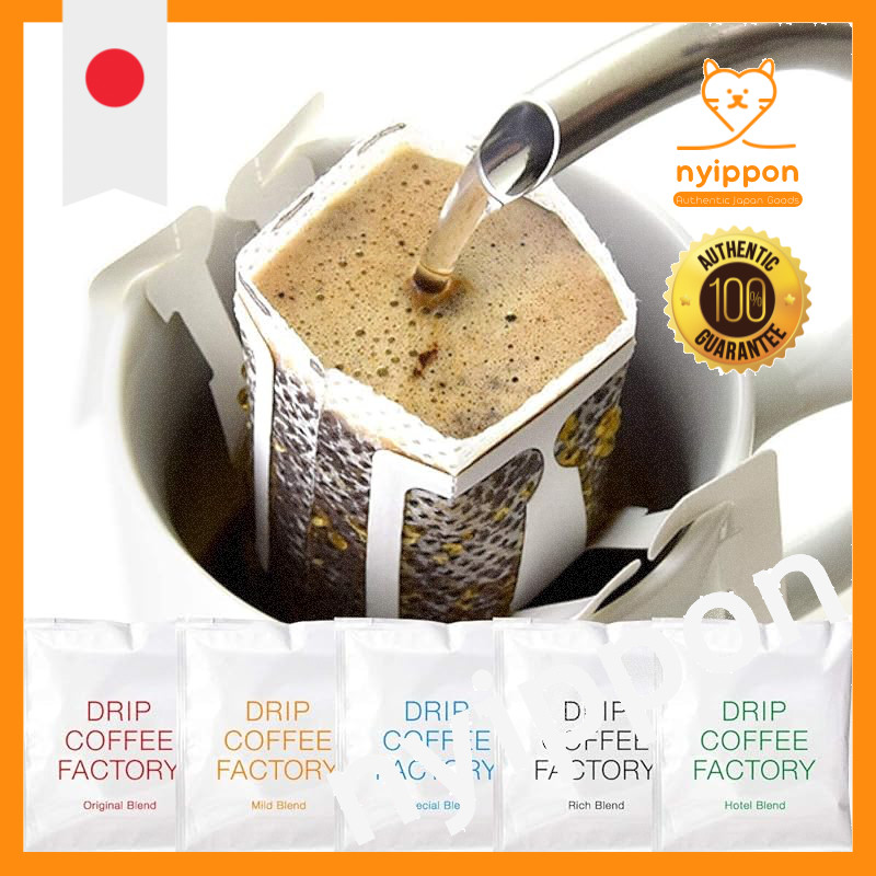 Drip Coffee Factory Coffee Tasting Assortment Set - Enjoy the ...