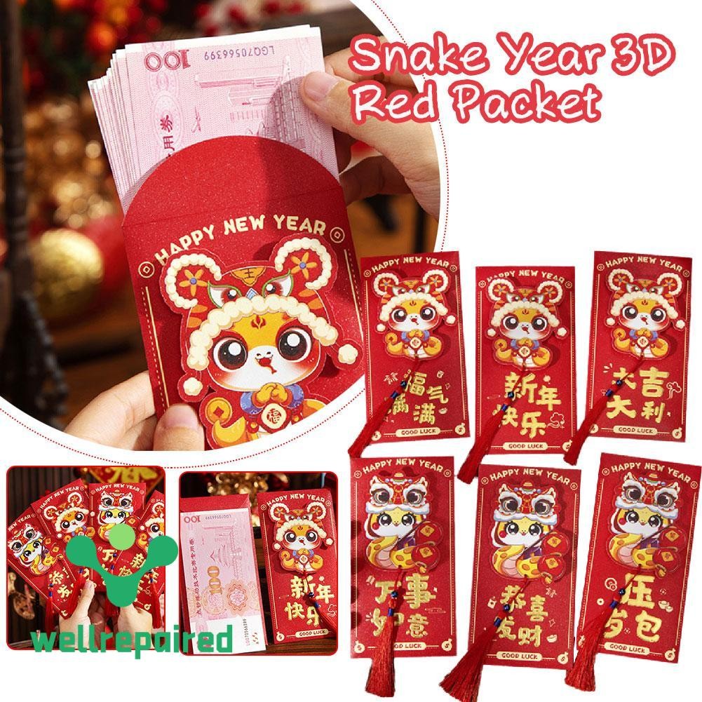 2025 Snake Year 3d Red Envelopes Snake Cartoon Zodiac Money Year Unique ...