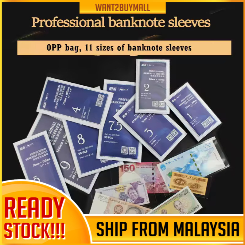 11 Size 50pcs PCCB MINGT Professional Opp Banknote Protector Sleeve Bag ...
