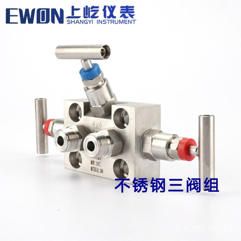 Stainless Steel Tri-Valve Set EJA3051Integrated Transmitter Valve Cut ...
