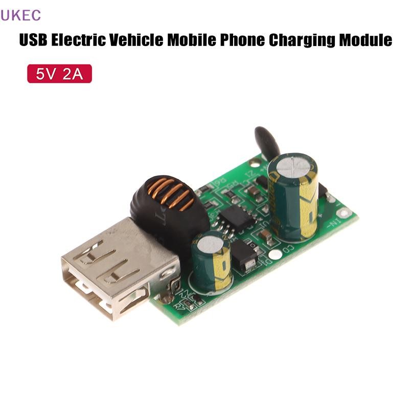 UKEC 5V2A USB Charging Module DC12-80V To 5V Step Down Buck Converter ...
