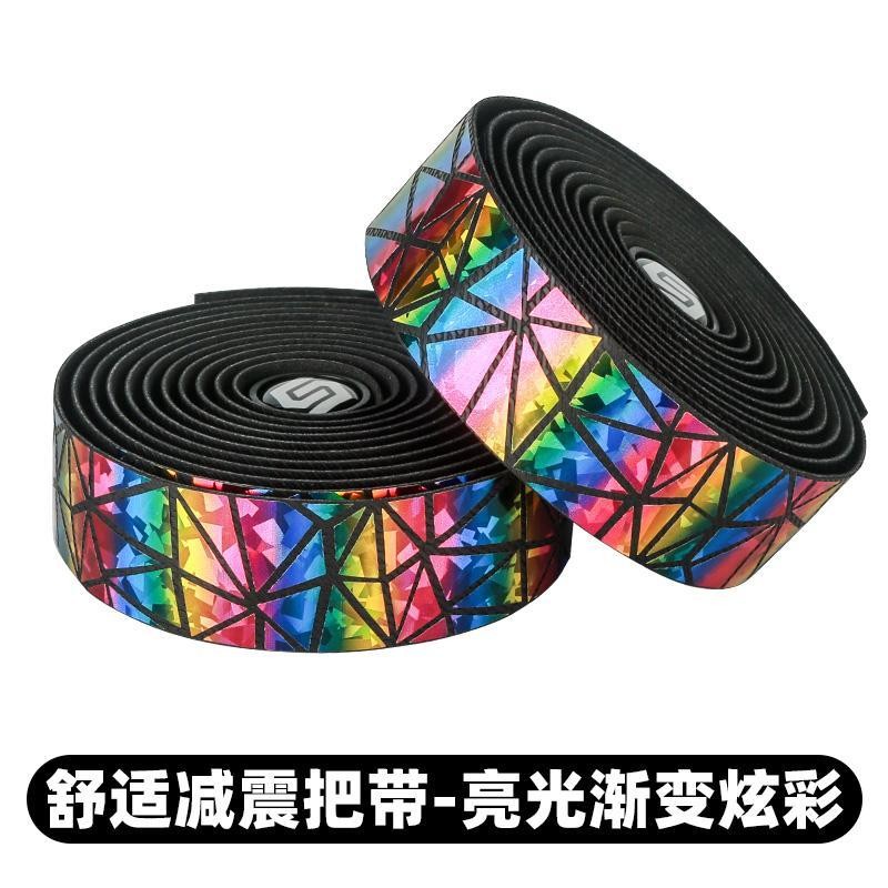 Road Bike Wrapped Bar Tape Cycle Handle Bars Winding Tape Bent ...