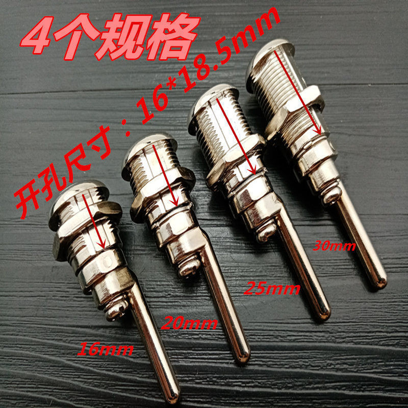 Desk Drawer Linkage Lock Old-fashioned Steel Cabinet Tin File Cabinet ...