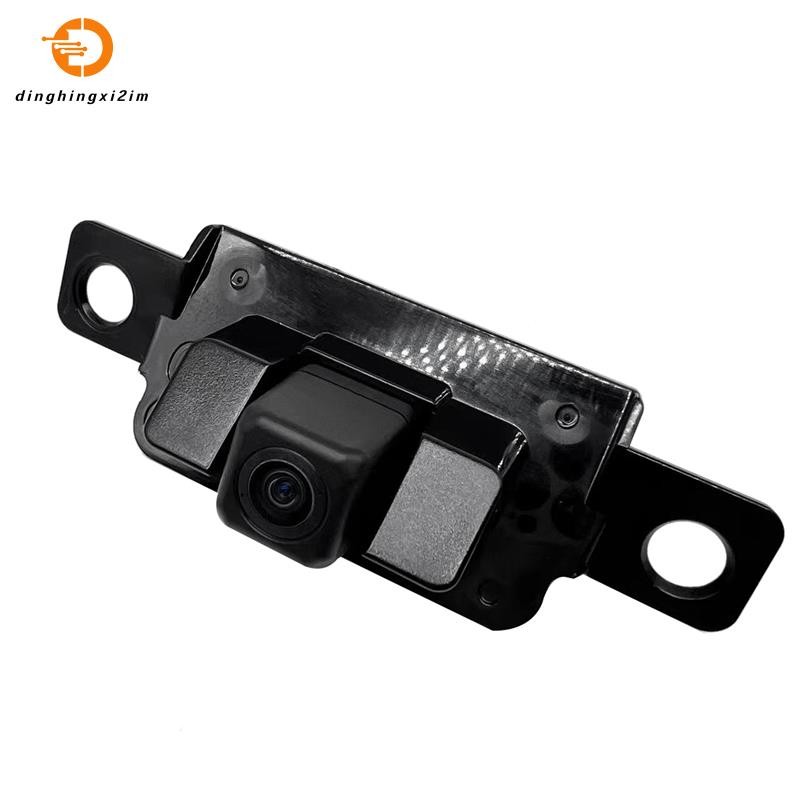 1 Piece 86790-06220 Car Rear View Camera with Bracket Assembly ...