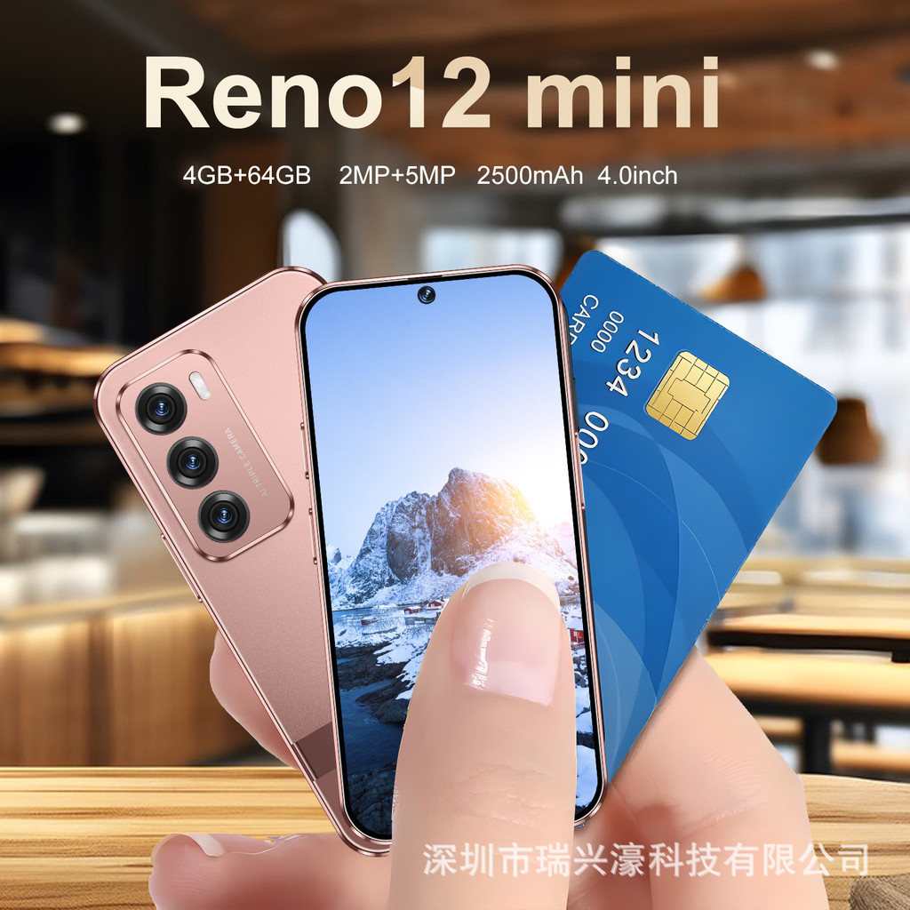 Cross-border New Model Mobile Phones Reno12 Mini Mini4.0Inch Perforated ...
