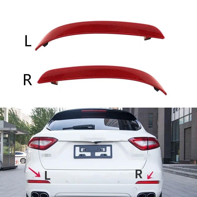 For Maserati Levante 2017 2018 2019 2020 2021 Car Rear Bumper Light ...