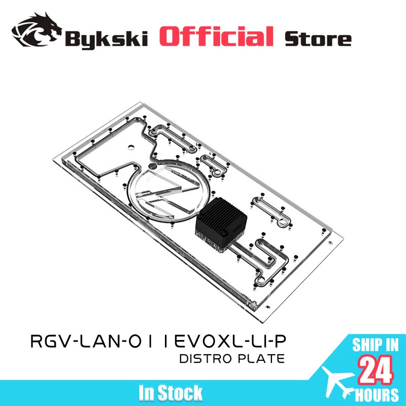 Bykski Distro Plate for LIAN LI O11 EVOXL-LI Computer Case Water ...