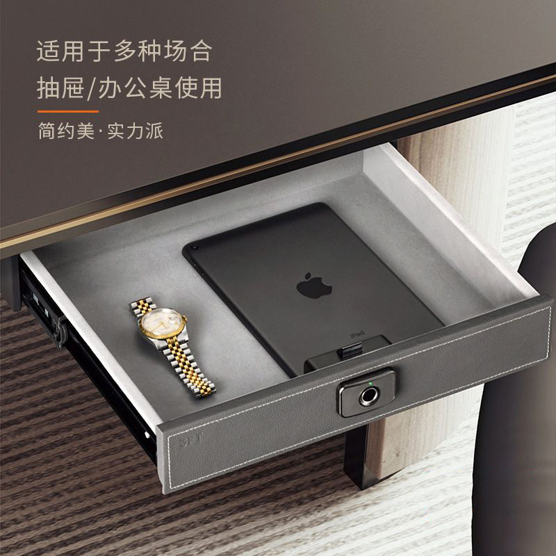 Top-Mounted Fingerprint Drawer Home Jewelry Storage Safe Office Desk ...