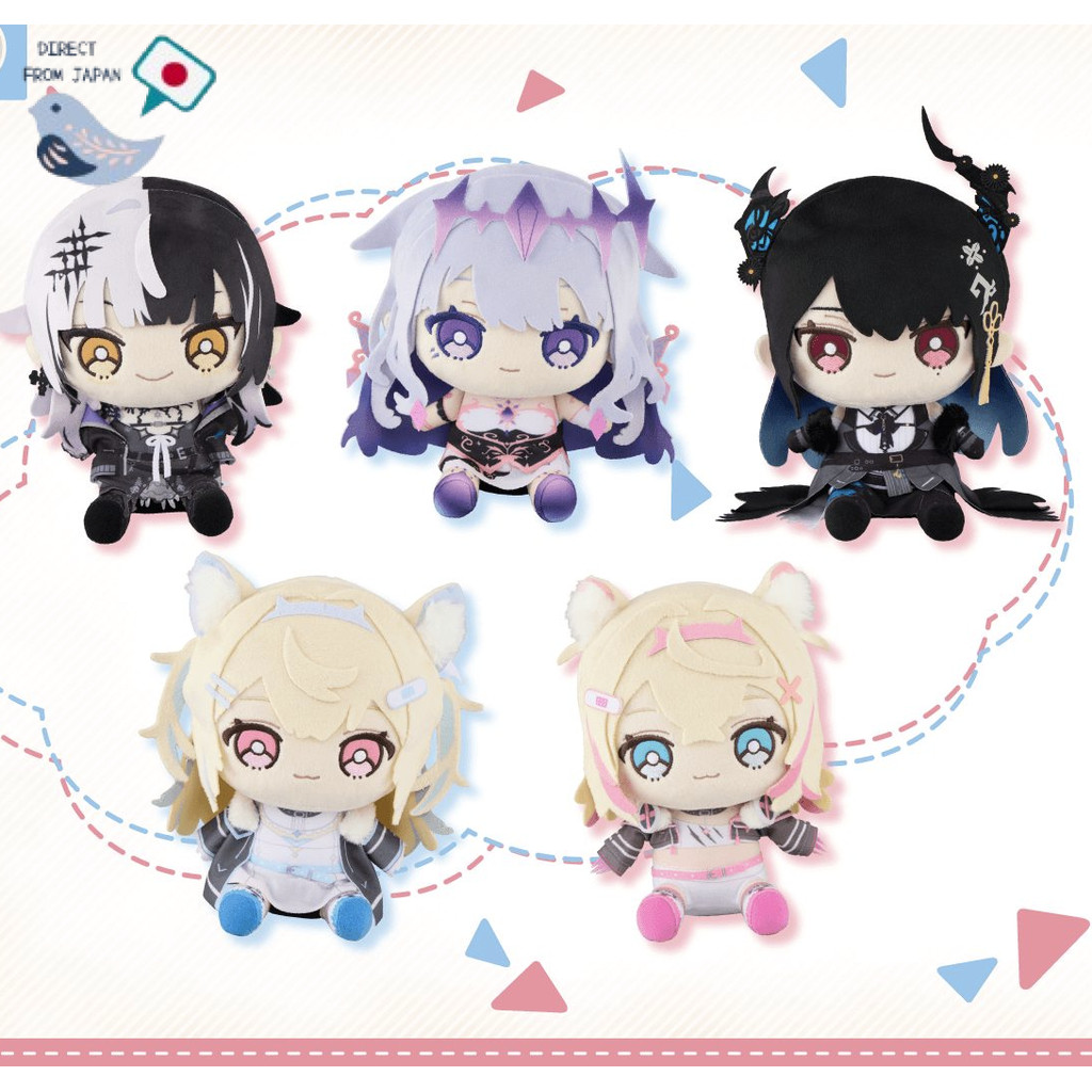 Hololive Friends with U Plush Toy - Official Merchandise of Nerissa ...