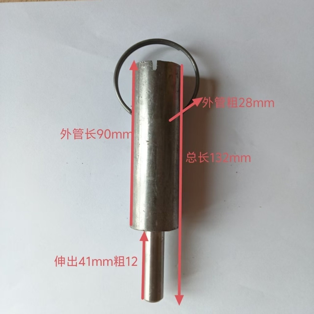 Heavy Duty Spring Loaded Positioning Pin Plunger Built In Spring GSJO ...