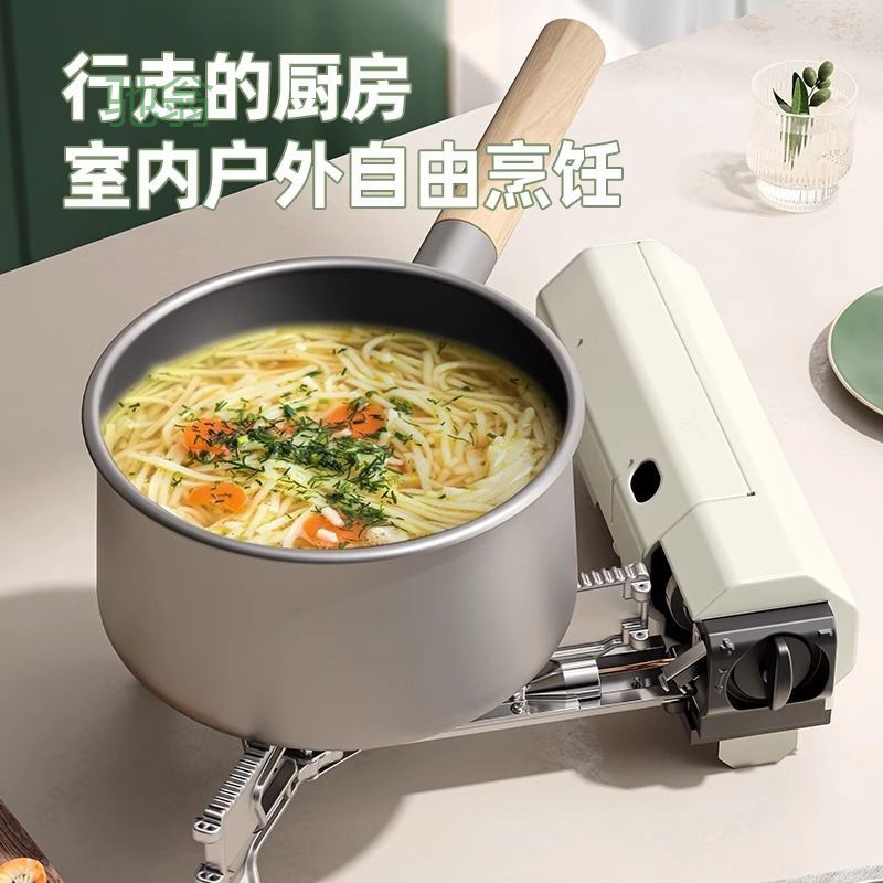 Vtr Portable Gas Stove Outdoor Portable Gas Stove Outdoor Stove Gas ...