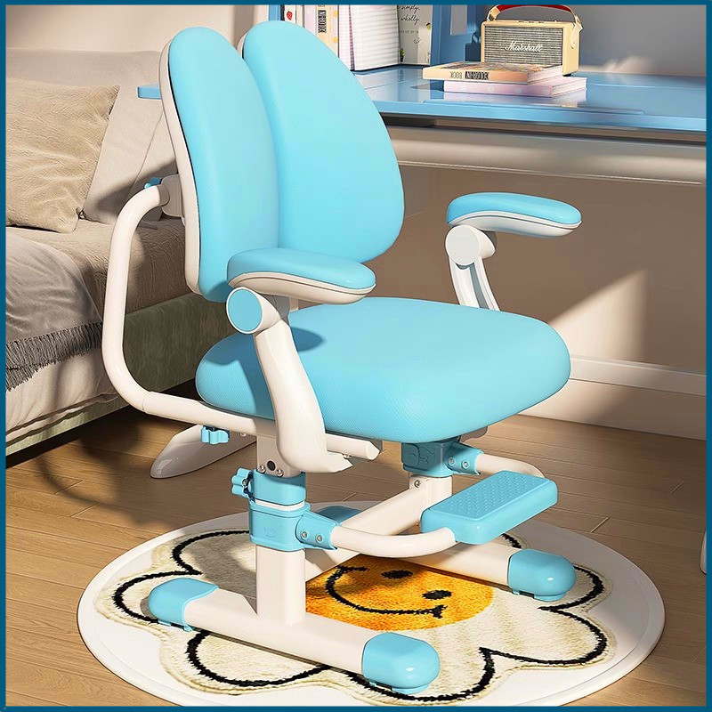 Kids Study Chair Computer Chair Can Be Raised And Lowered Primary ...