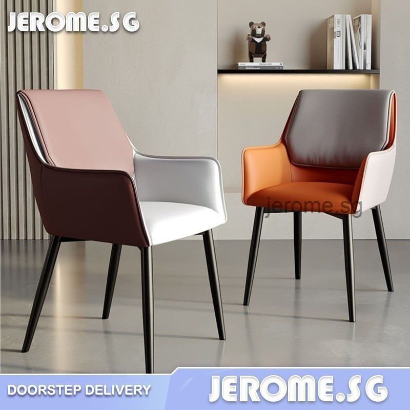 jeromeDining Chair Dining Minimalist Modern Chairs Light Luxury Home ...