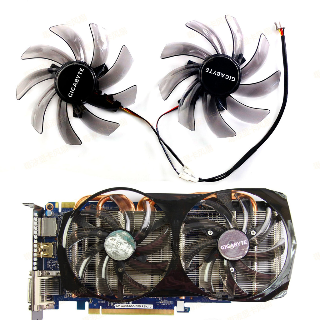 ((Graphics Card Fan) Gigabyte GV-N550 N560 N650 660ti N670 N760 N770 ...