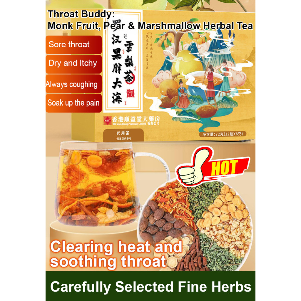 Thirstquenching Sydney Tea Fat Sea Tea Rational proportions Throat Mate ...