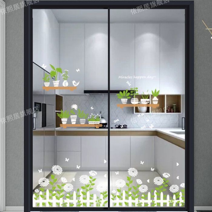 Kitchen Door Glass Stickers Living Room Balcony Sliding Sliding Door ...
